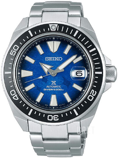 SRPE33K1 Seiko Prospex | Uret.se
